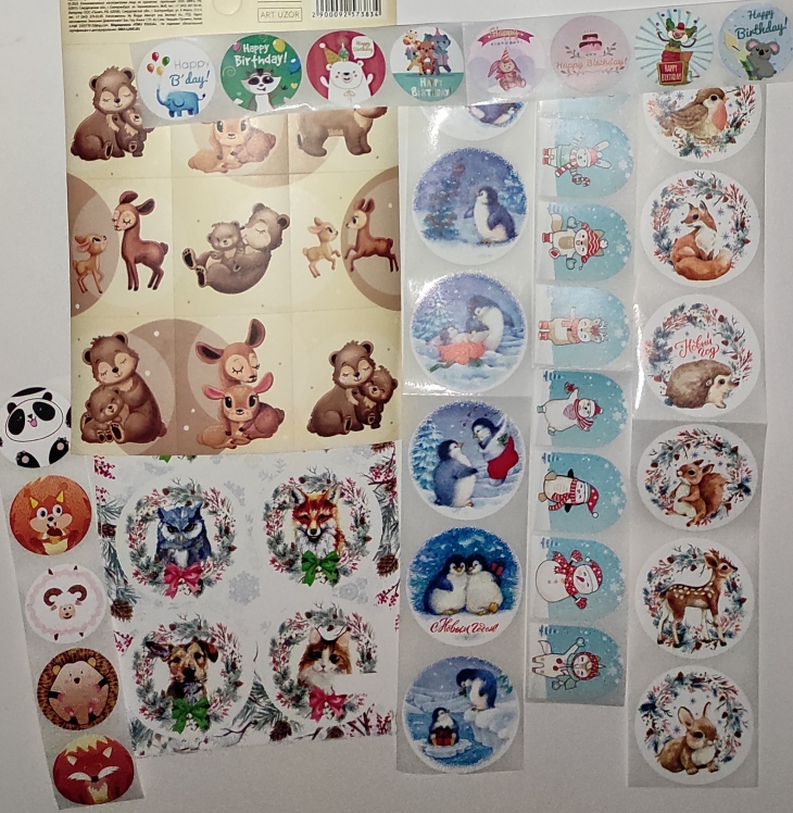 Stickers exchange RU-62